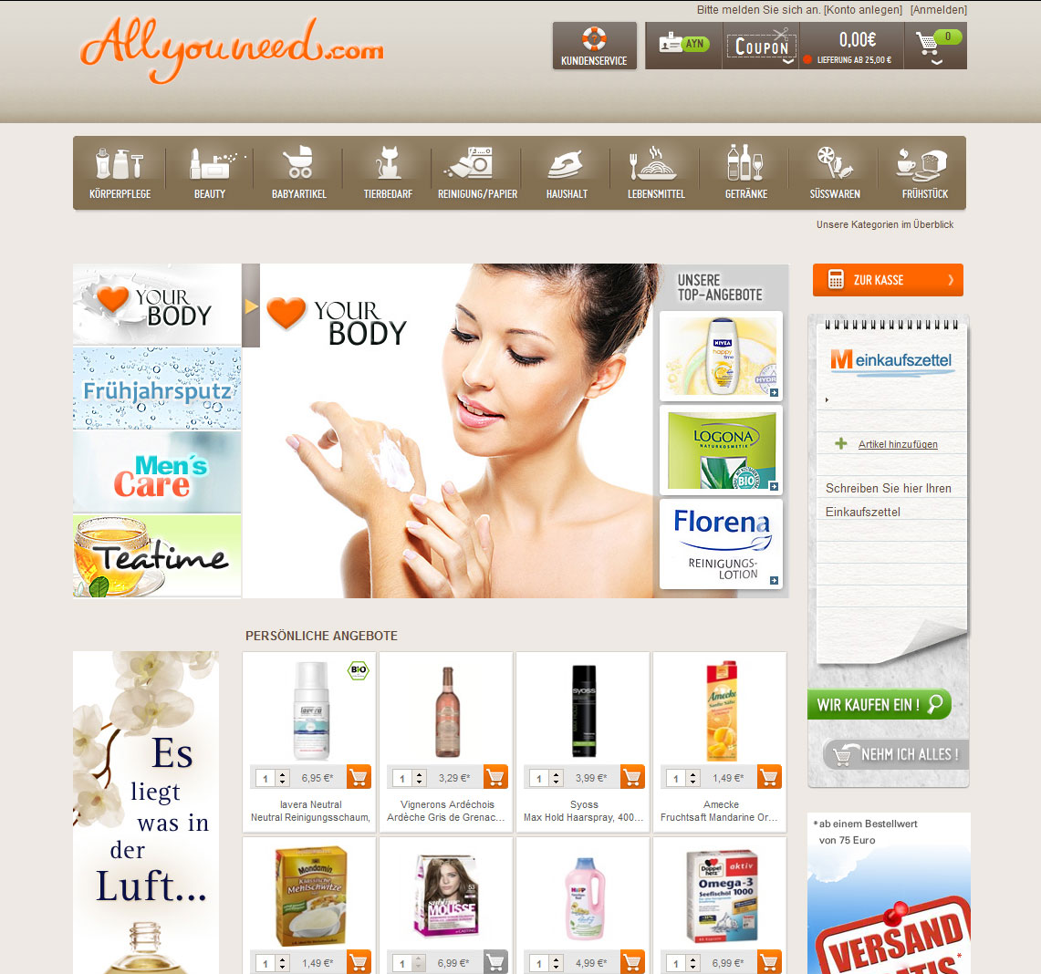 Allyouneed: To Online Super Market της DHL στον «αέρα» - neoecommerce