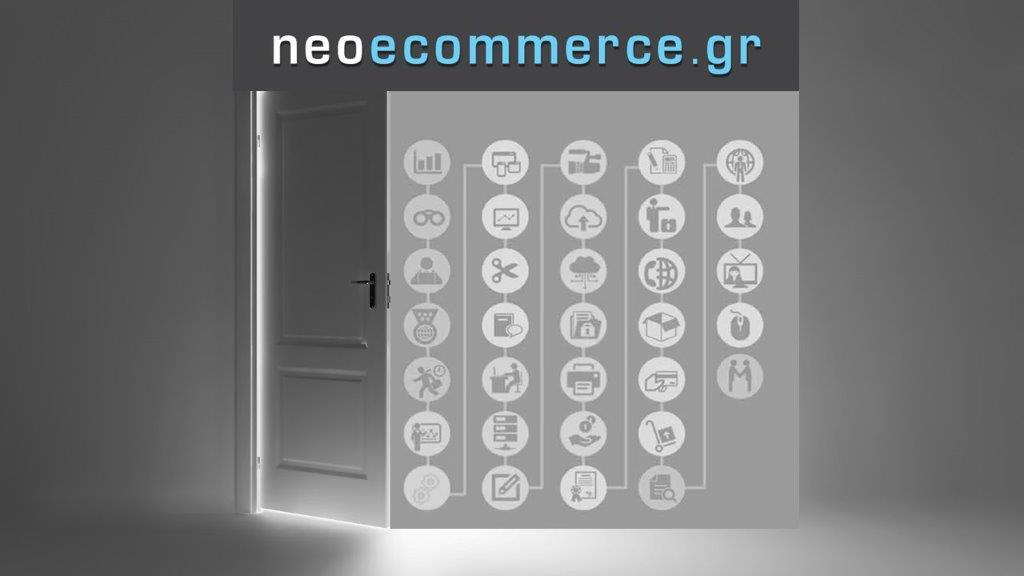 Το neoecommerce «ανοίγει τις πόρτες του» σε συνεργάτες περιεχομένου ...
